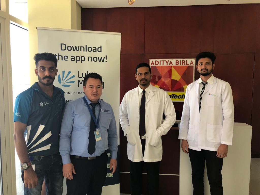 LuLu Exchange Bahrain focuses on offering quality healthcare to ... LuLu Exchange Bahrain focuses on offering quality healthcare to ...